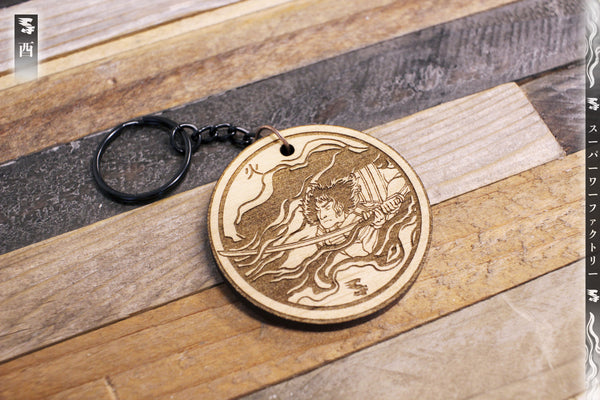 Godai Elements Fire Keychain - Superwow Factory