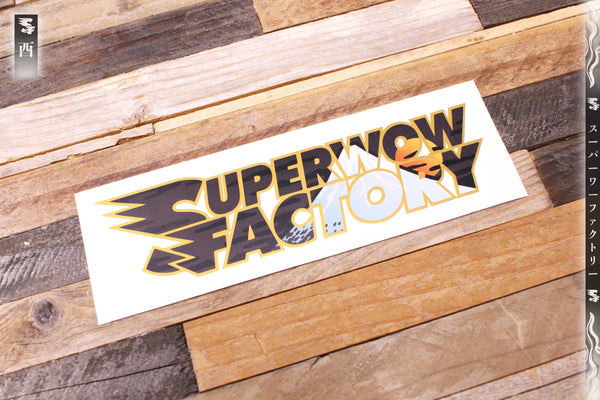 Godai Elements Earth Stacked Sticker - Superwow Factory