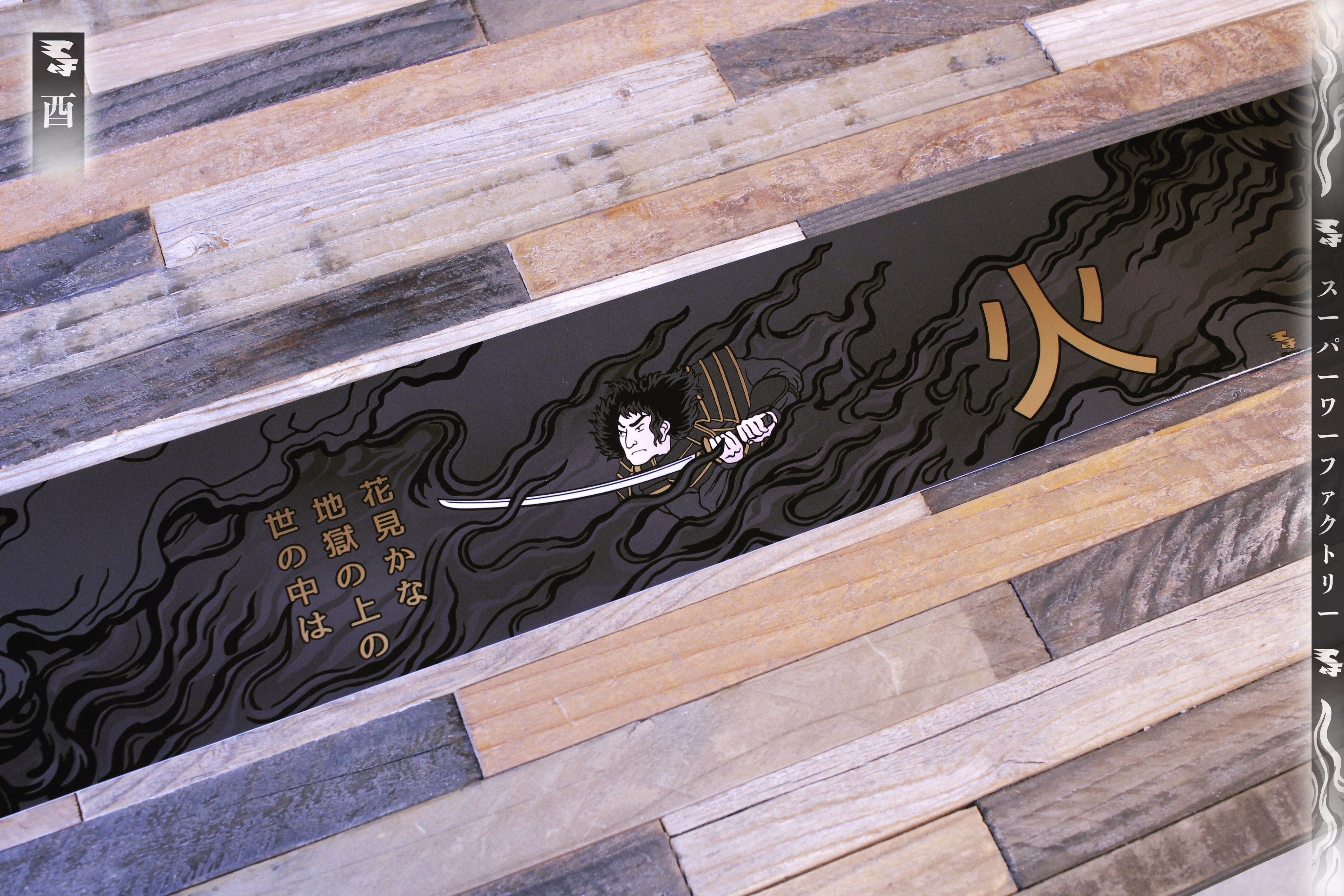 all - Superwow Factory